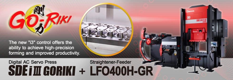 Home - Amada Press System